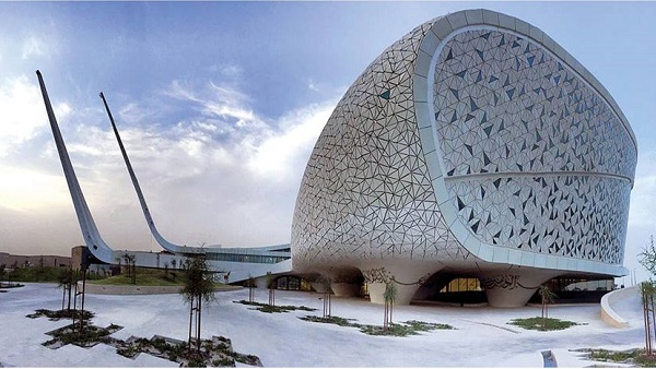 Hamad Bin Khalifa University: History, Rankings, Profile and Data Hamad Bin Khalifa University: History, Rankings, Profile and Data