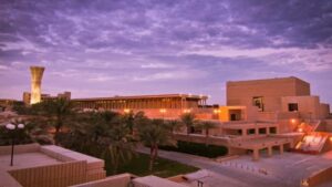 King Fahd Petroleum Minerals University: Rankings, Profile & Data